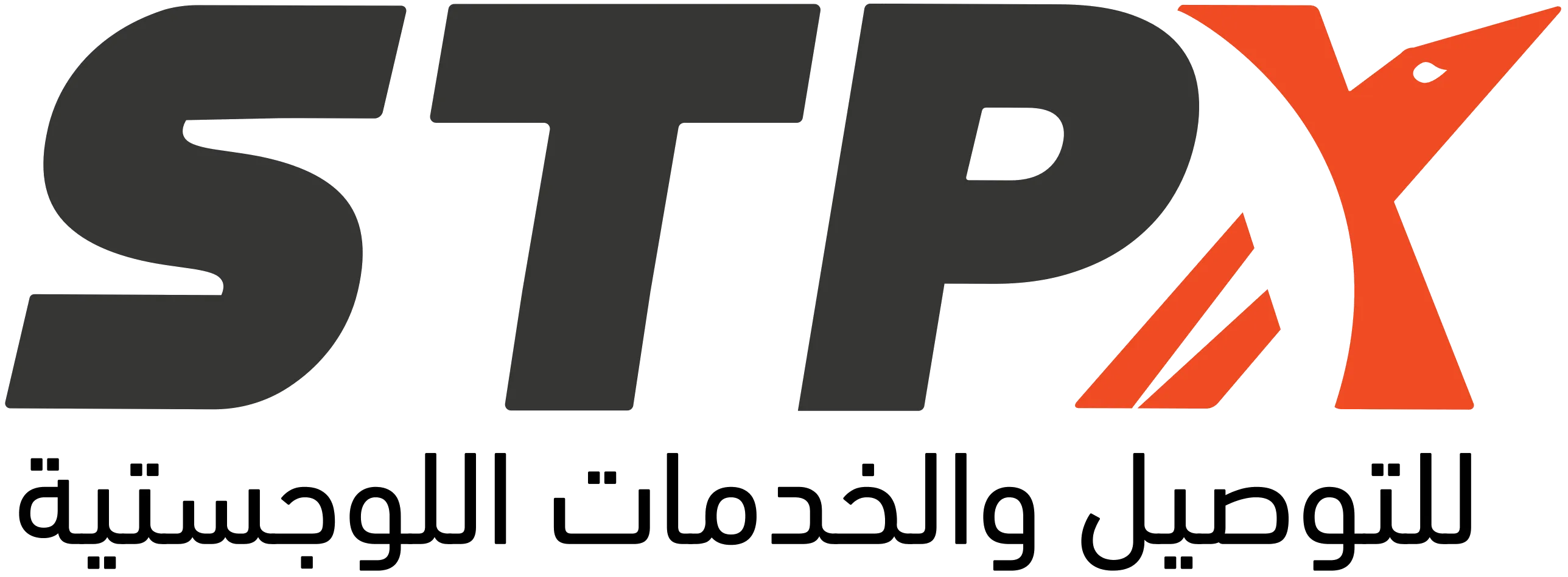 STPX | Fastest Courier Service